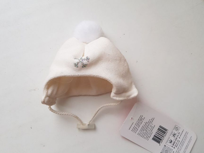 Шапка для собак мелких пород