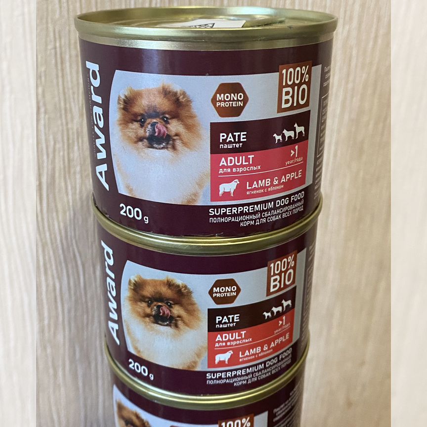 Корм для собак award
