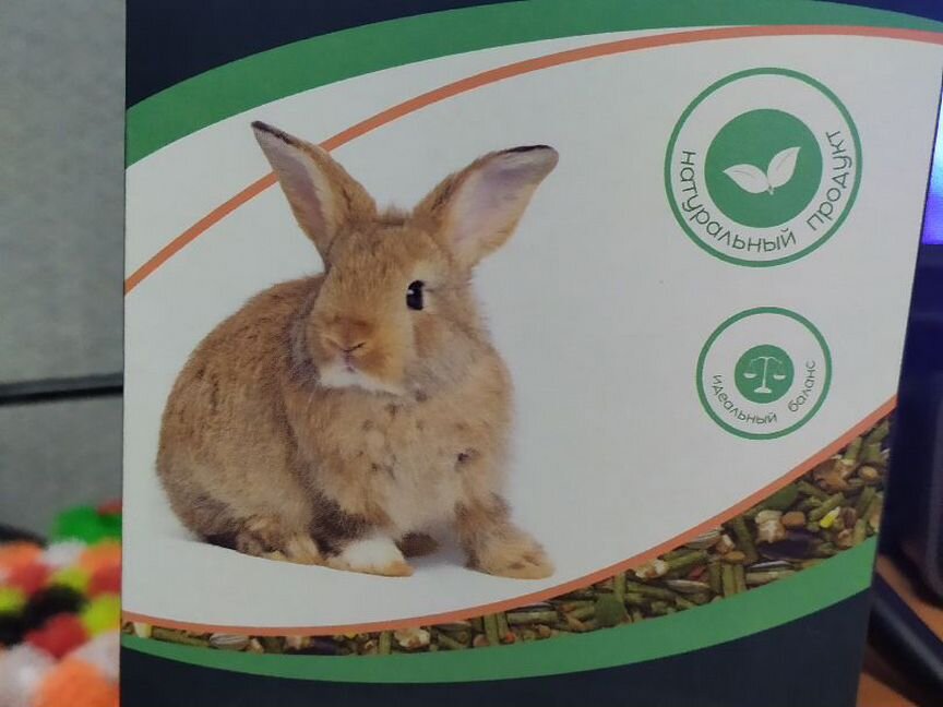 Корм "Пижон" для кроликов