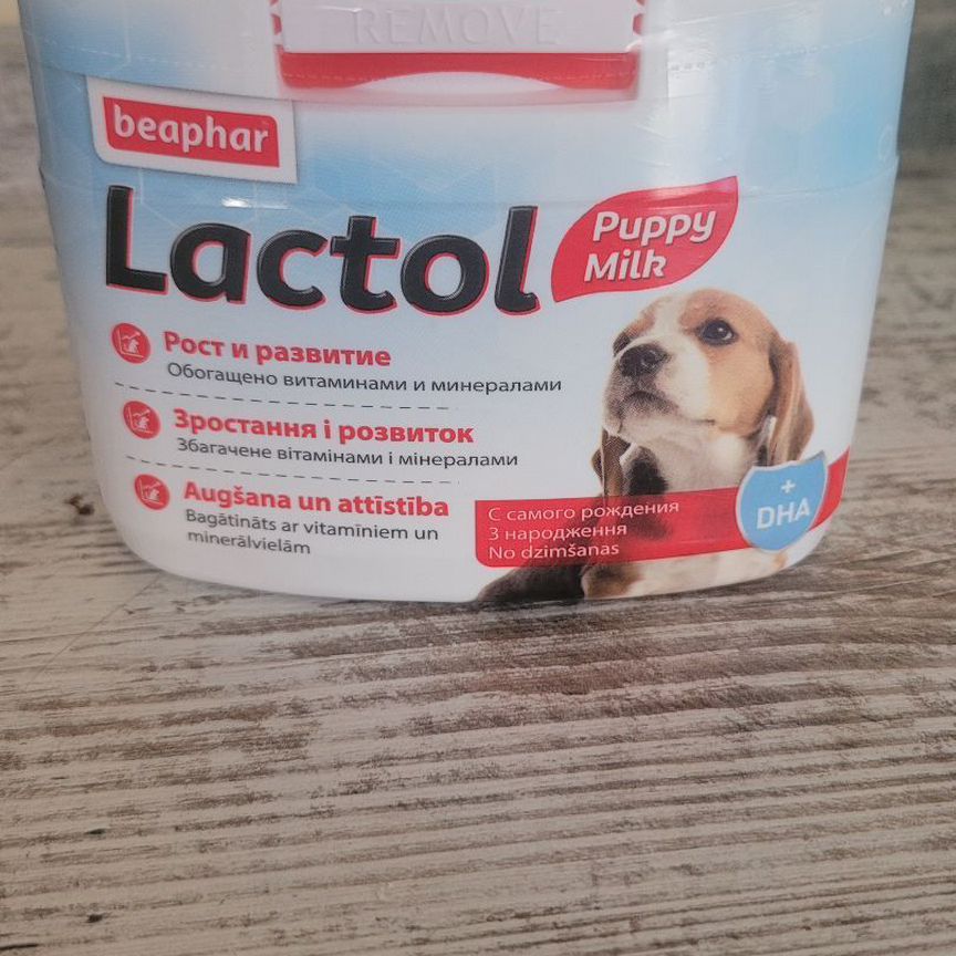 Смесь для щенков