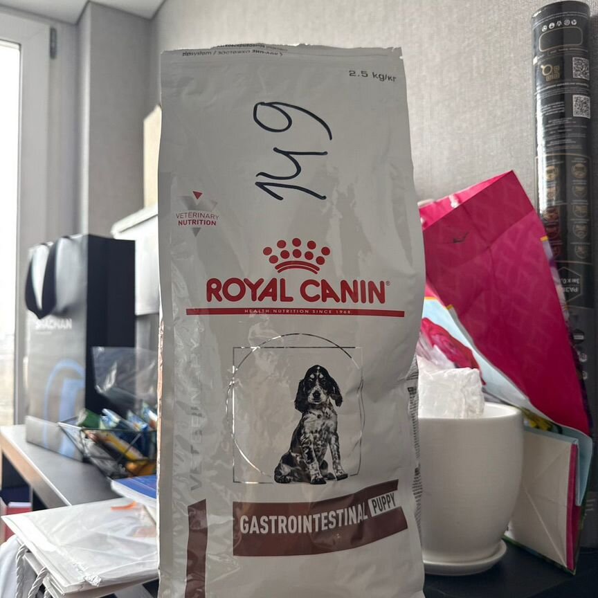 Корм royal canin gastrointestinal для собак