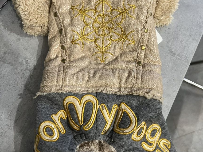 Одежда для собак дубленка