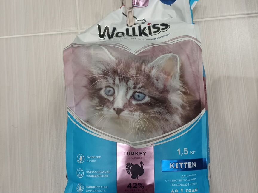 Сухой корм для котят Wellkiss