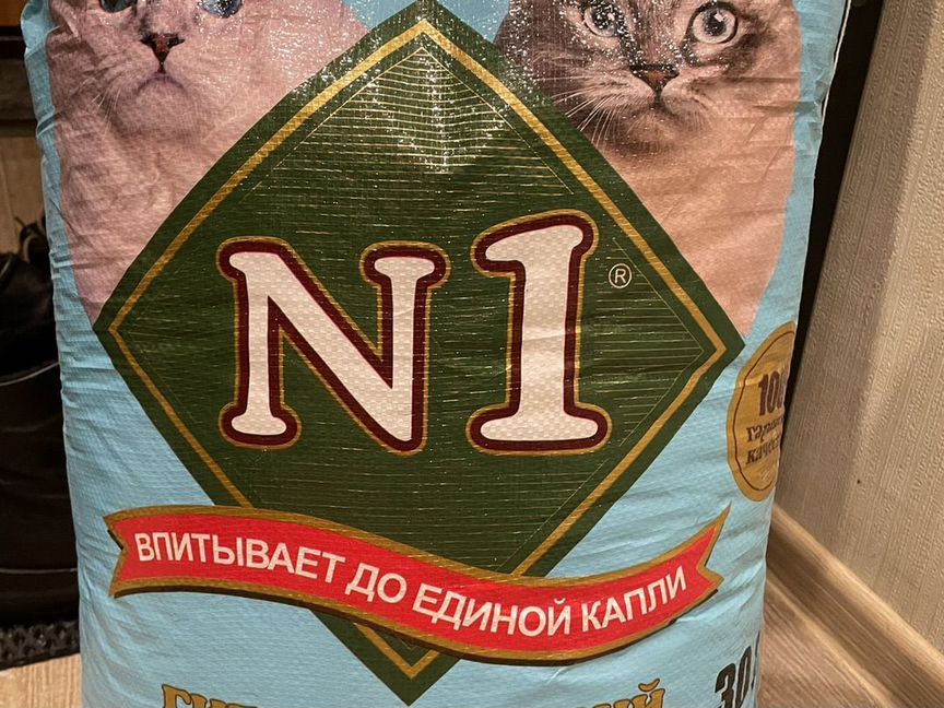 Впитывающий наполнитель N1 Crystals, 30л