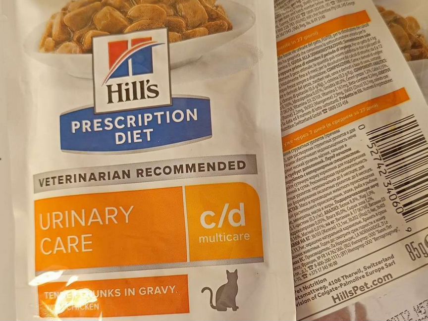 Корм для кошек hills c/d