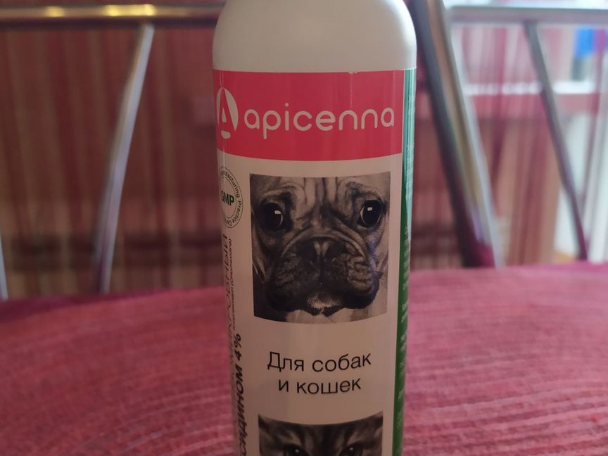 Шампунь для собак