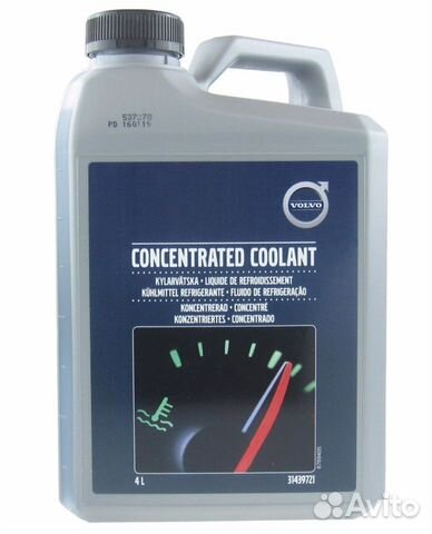 Антифриз зеленый 31439721 купить в Санкт-Петербурге VOLVO 31439721 | Авито