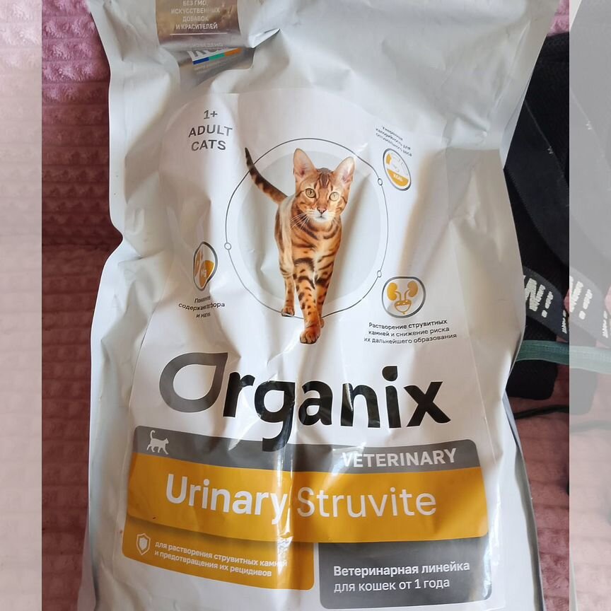 Корм для кошек Organix Veterinary Urinary Struvite