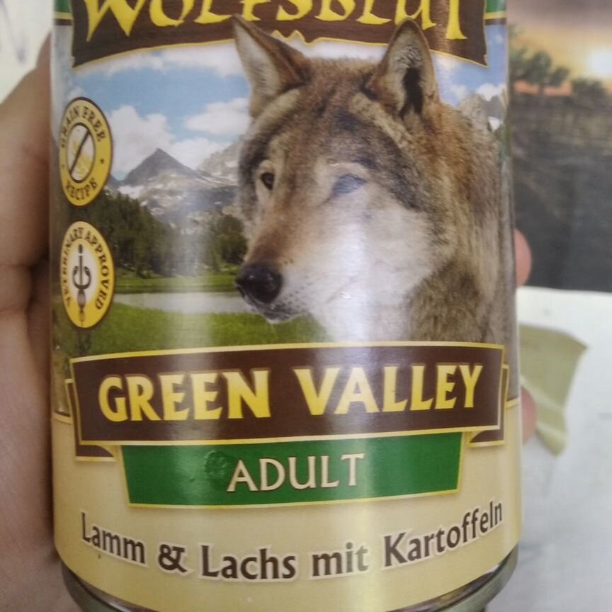 Корм для Собак Wolfsblut "Зелёная Деревня", 80 шт