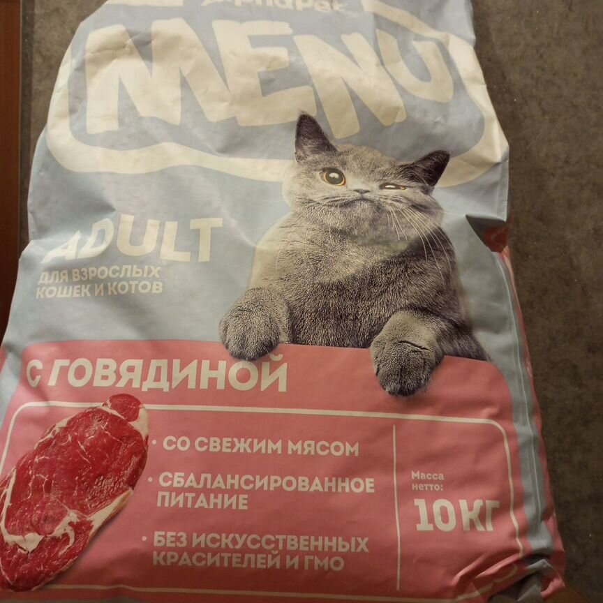 Сухой корм для кошек Альфа пет
