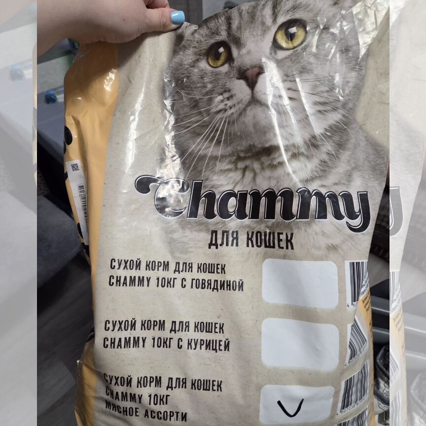 Кошачий корм остатки Chammy 5кг