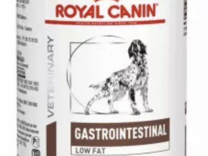 Gastrointestinal low fat