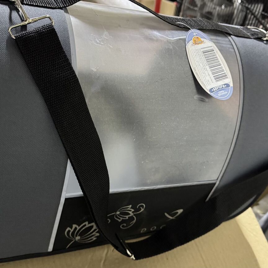 Переноска для животных новая