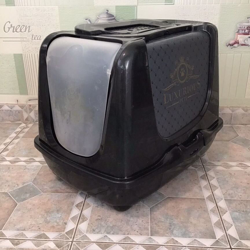 Туалет домик переноска для животного 48х35х38