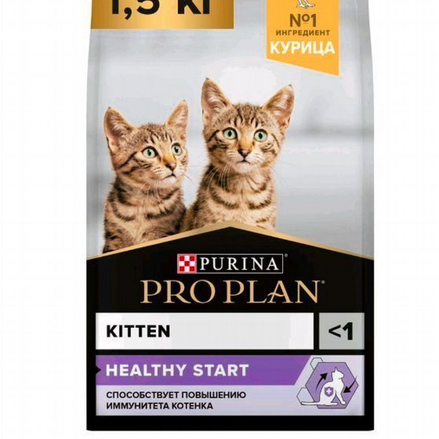 PRO plan Original для котят курица, 1,5 кг