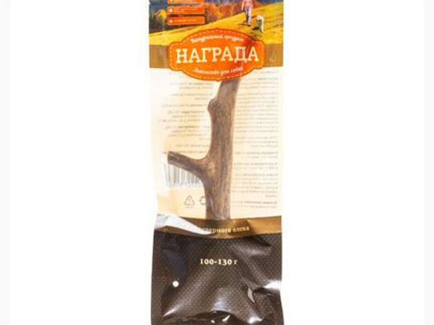 Рога оленя для собак