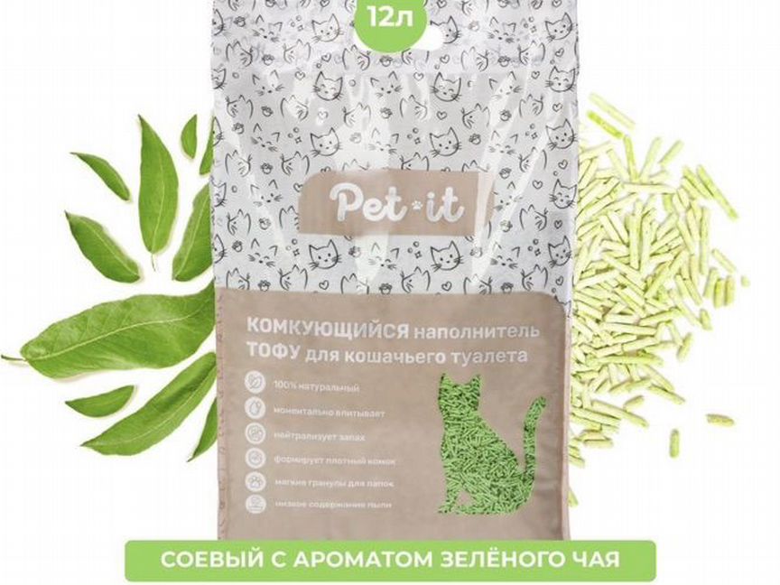 Наполнитель тофу для кошек Pet-it
