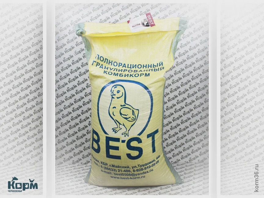 Комбикорм Бест для бройлеров Финиш