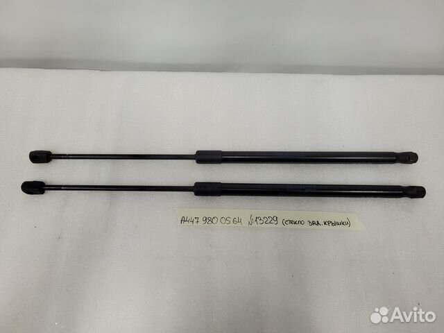 Амортизатор стекла крышки багажника Mercedes купить в Москве MERCEDES ...