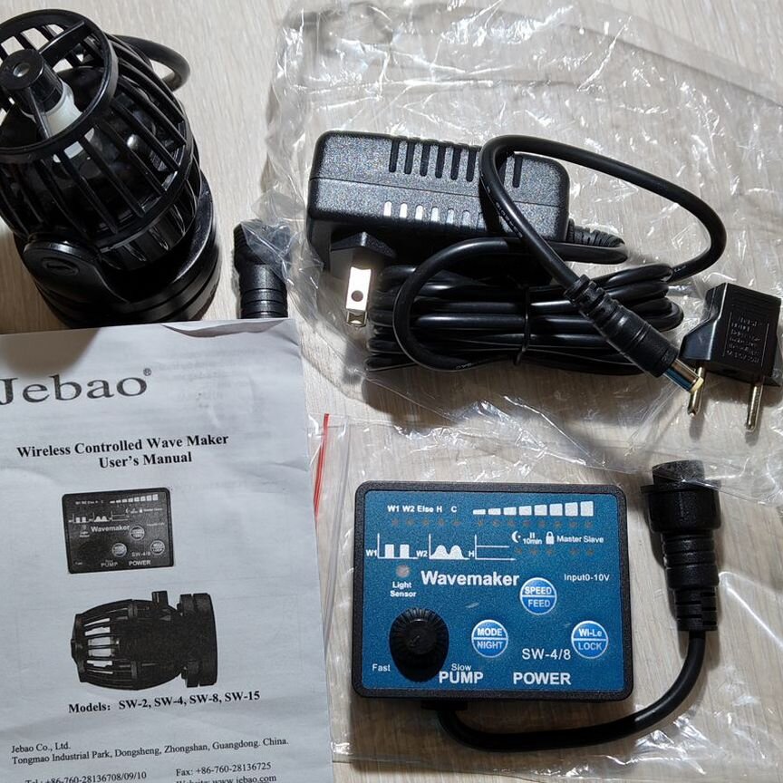 Помпа течения jebao