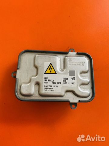 1 307 329 257 00, 130732925700 Блок Розжиг Шкода Ф купить в Москве ...