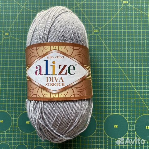 Пряжа Alize Diva stretch. Цвет 253 купить в Москве | Хобби и отдых | Авито