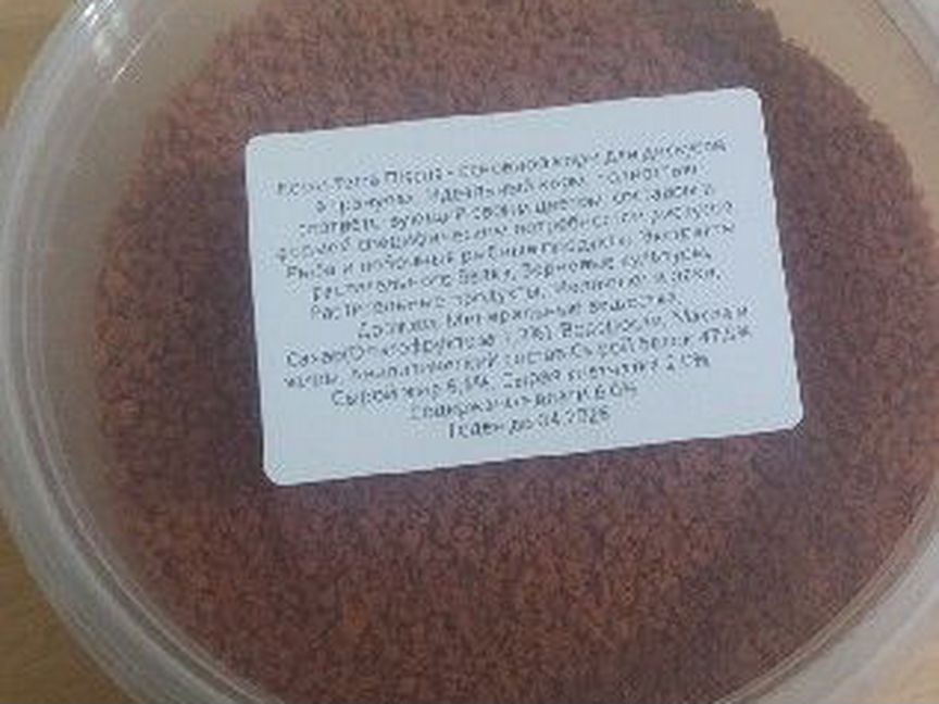 Корм для рыб тетра