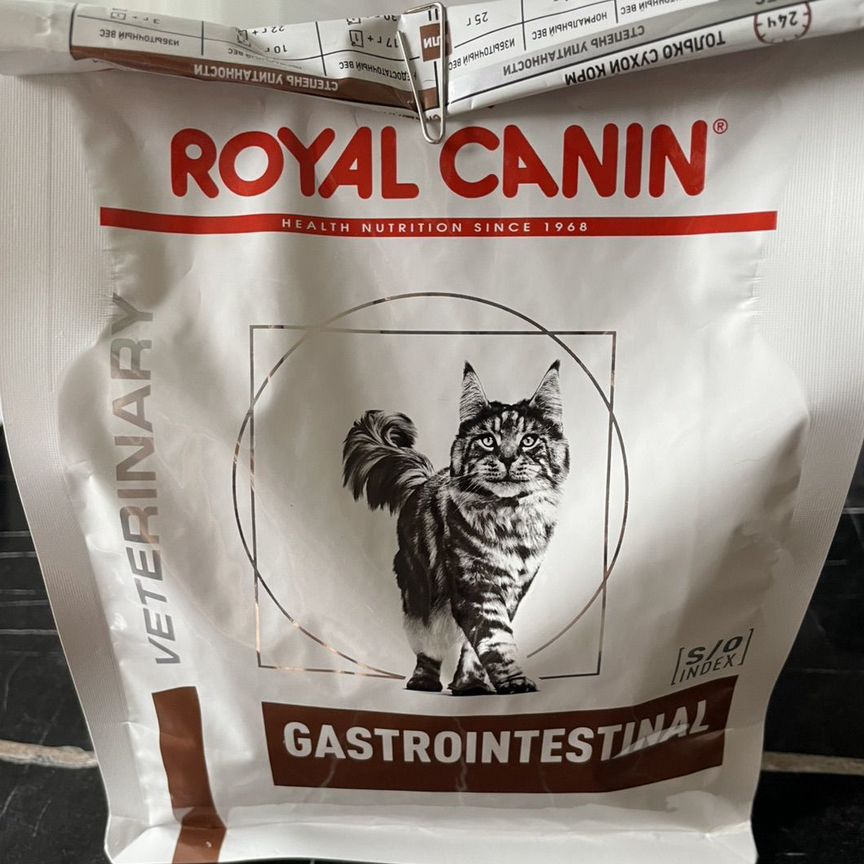 Корм для кошек royal canin gastrointestinal 350 гр