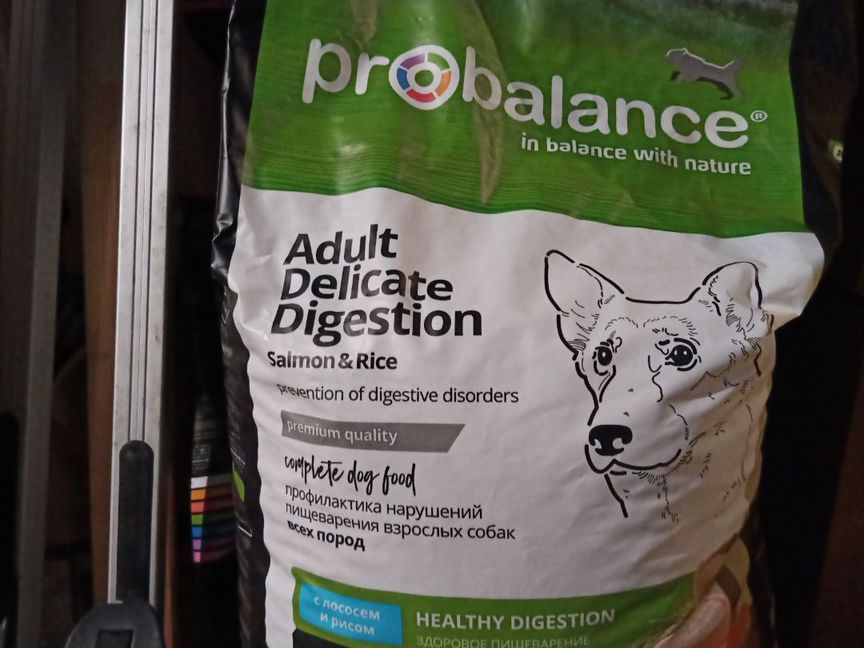 Сухой корм для собак Probalance с лососем и рисом