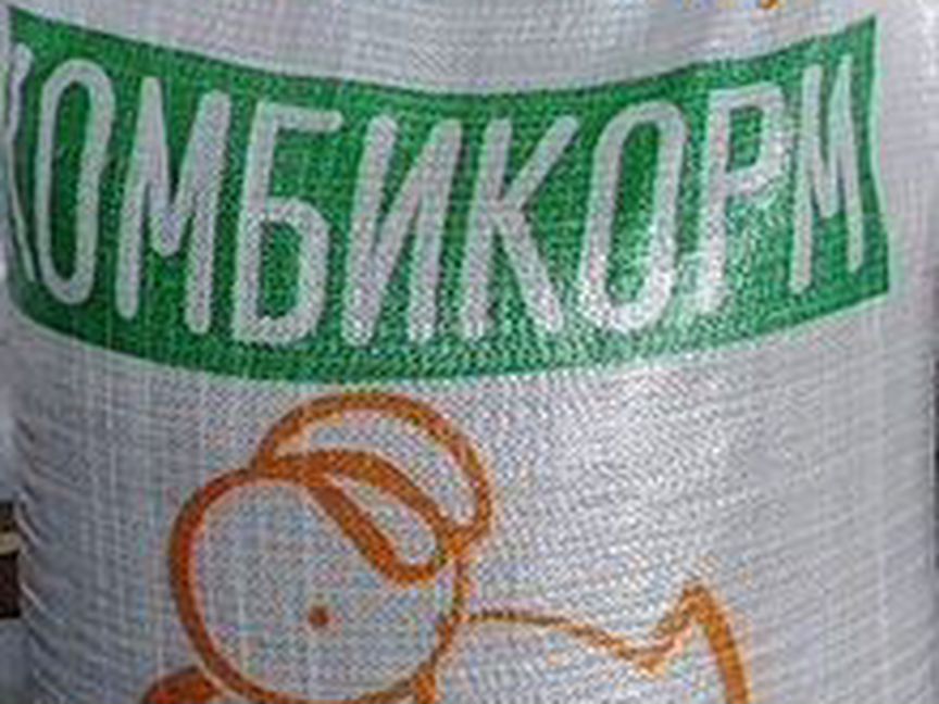 Продам корм для бройлера "старт"