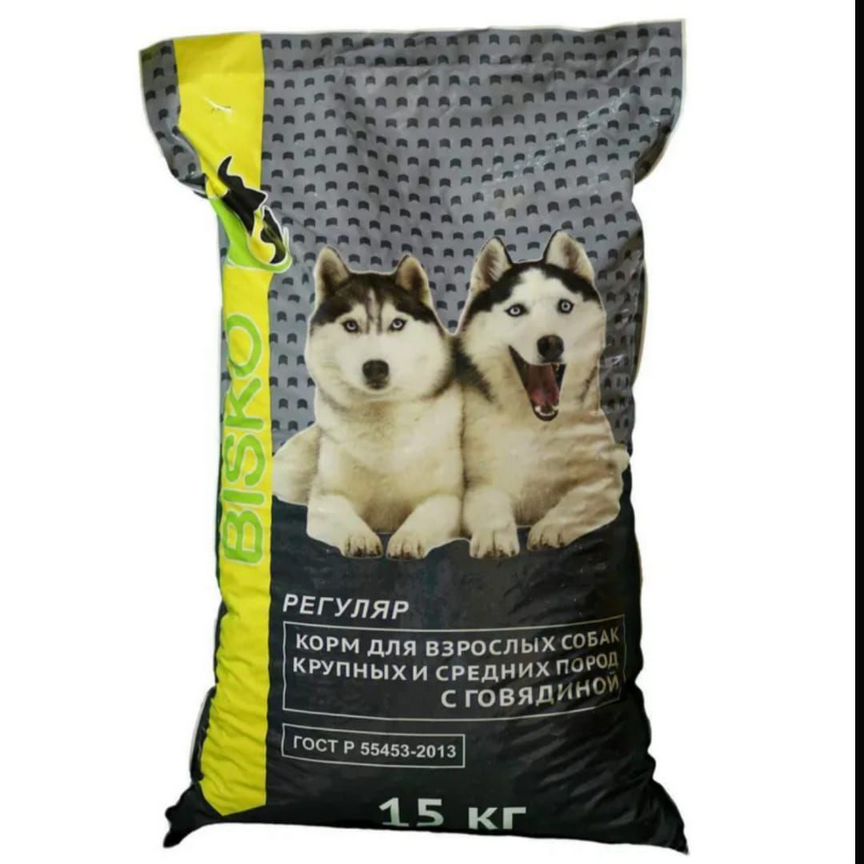Корм для собак "Bisko" с говядиной, 15 кг