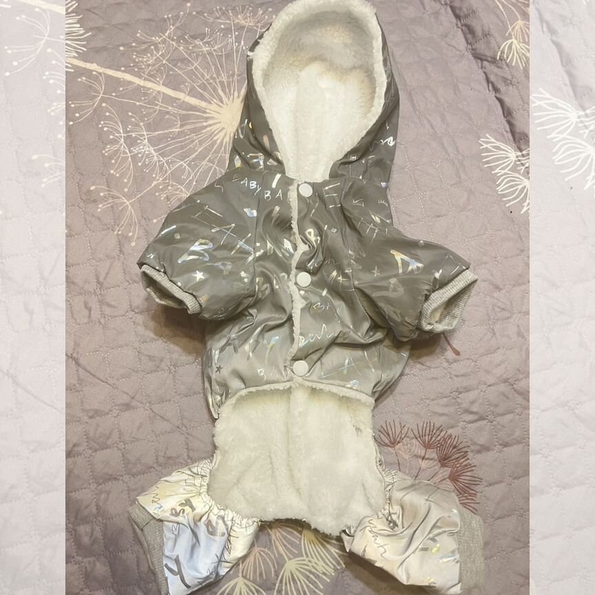 Комбинезон для маленькой собаки 30 см