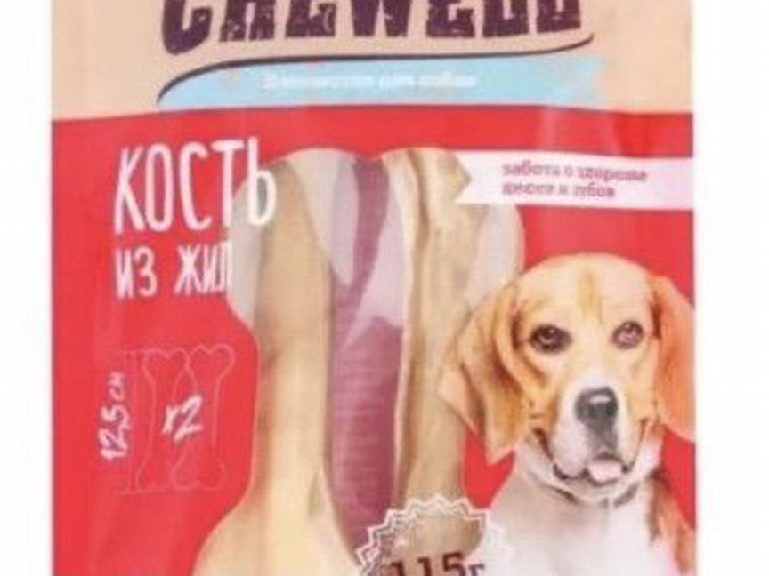 Лакомство для собак - кость из жил