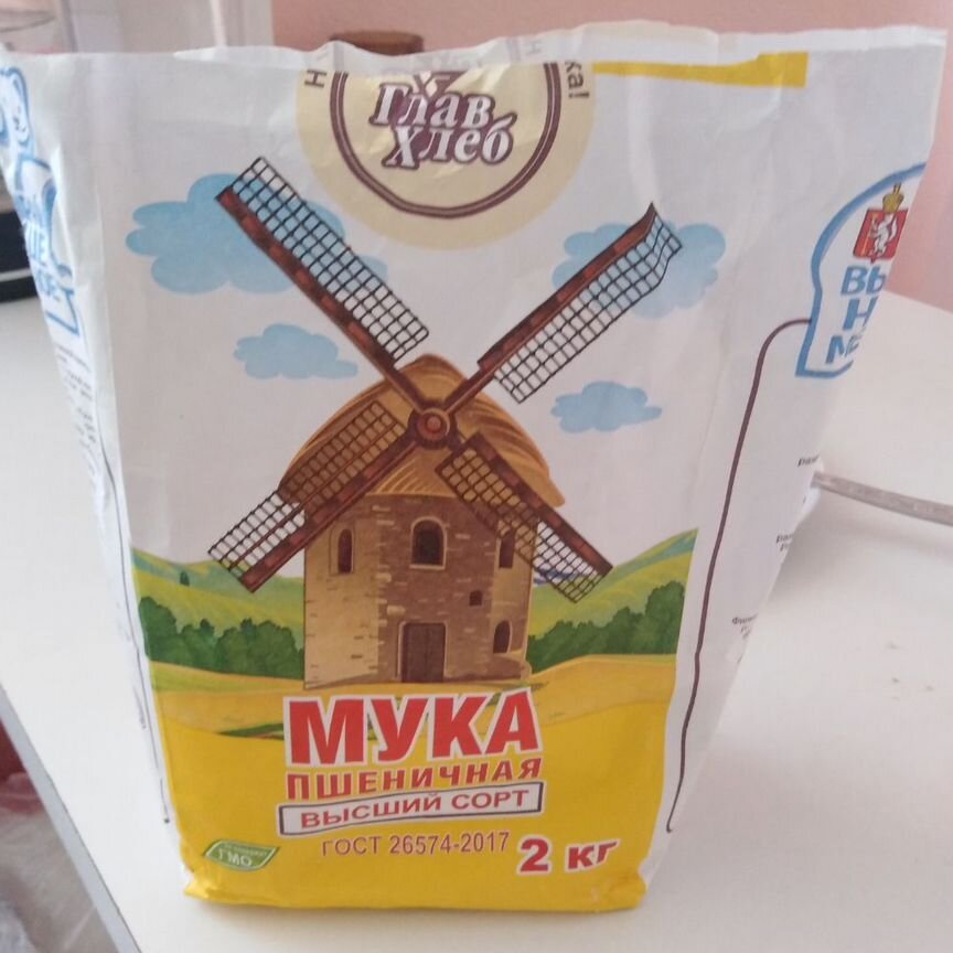 Куры несушки
