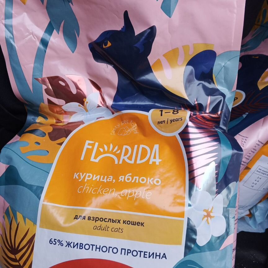 Корм для кошек Флорида (Florida)