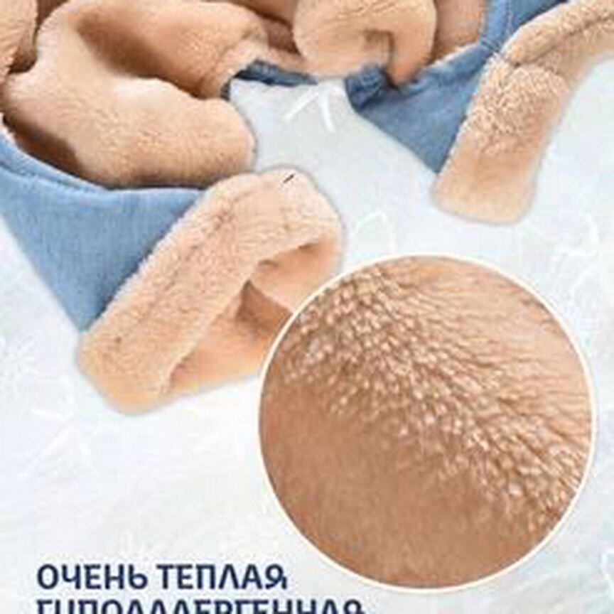 Комбинезон для собак зимний вязаный теплый