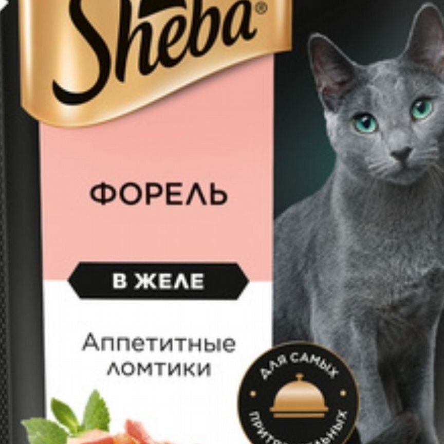 Корм для кошек шеба форель