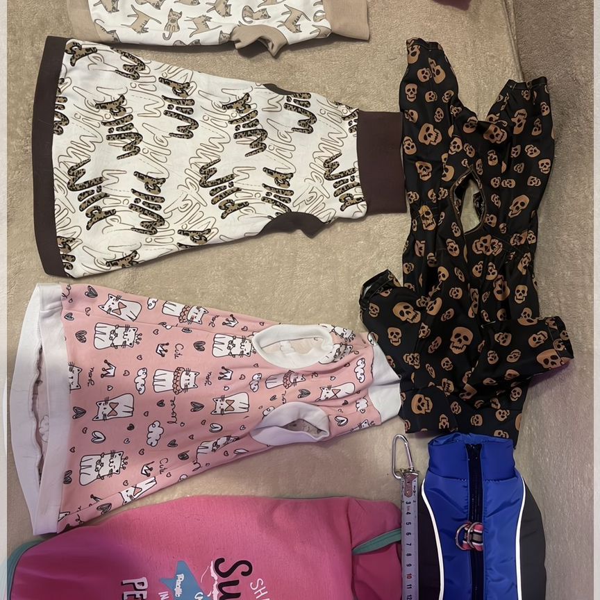 Вещи для животного пакетом