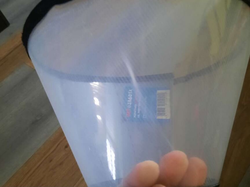 Защитный воротник и намордник