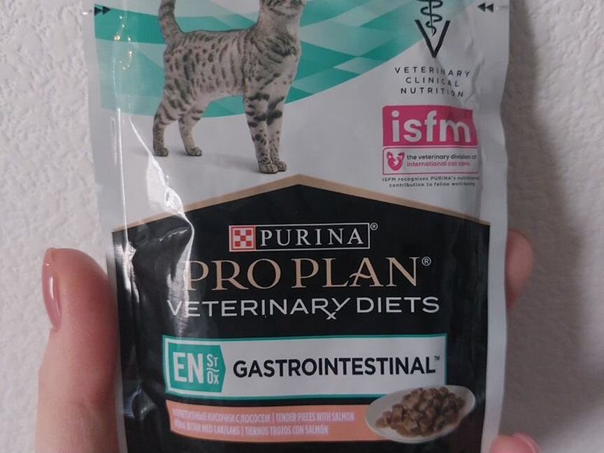 Паучи Purina Pro Plan Gastrointestinal для Кошек