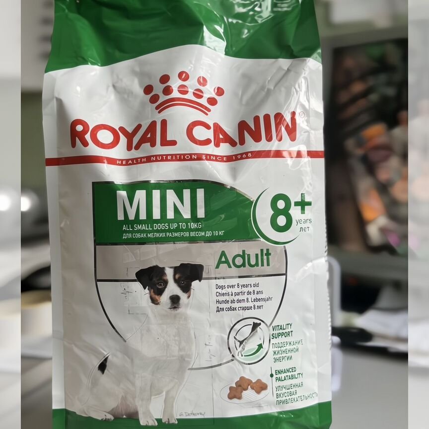 Корм для собак royal canin