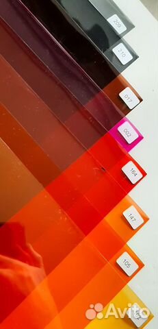 Светофильтры 30х30 см Photoindustria Mega Pack купить в Чебоксарах ...