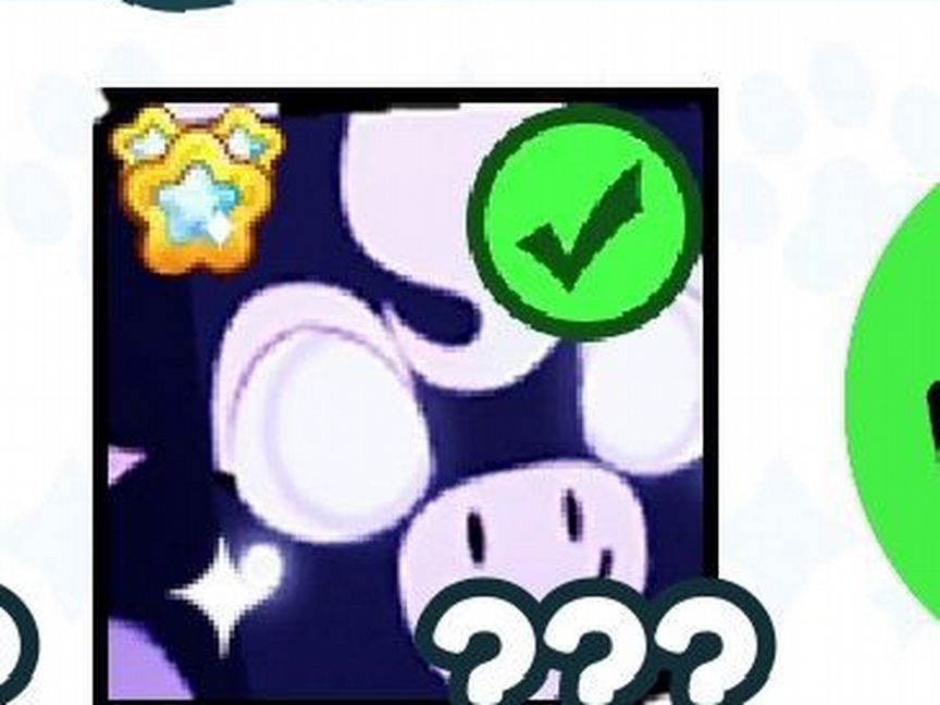 Pet simulator X huge Пегас