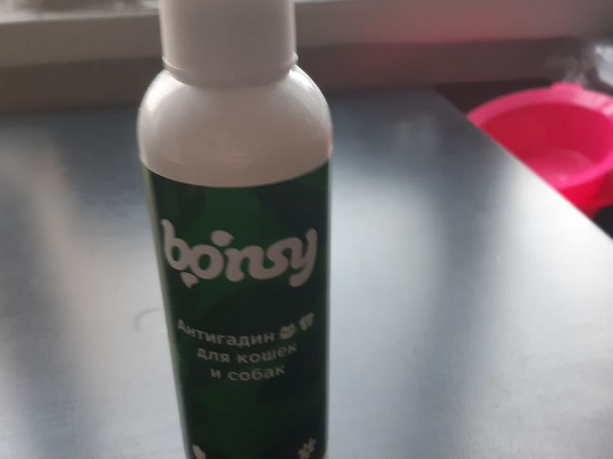 Антигадин для кошек и собак