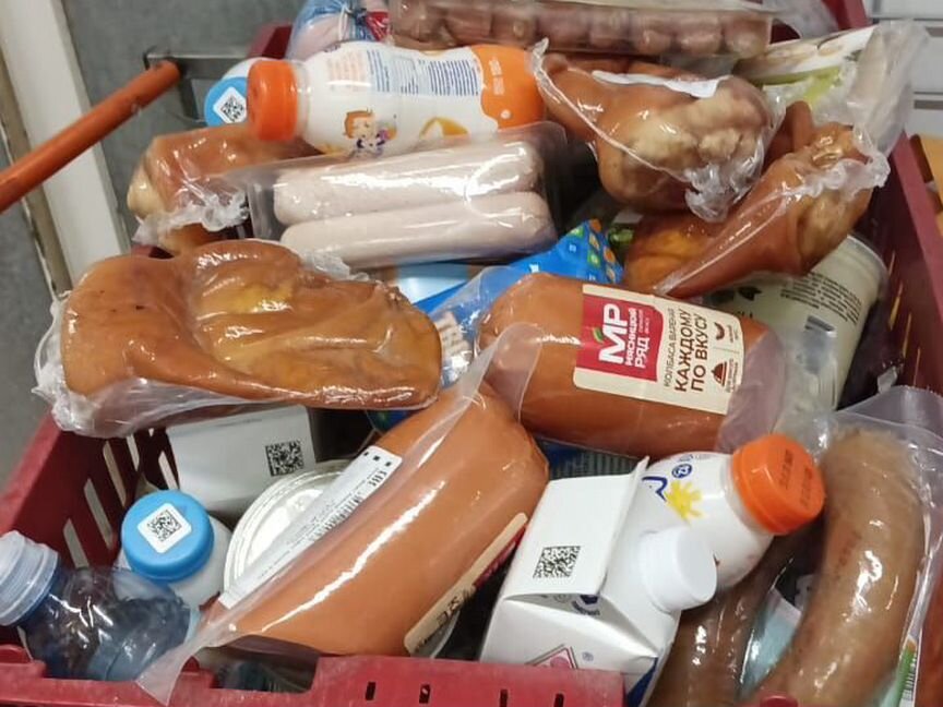 Продукция вторсырье для животных