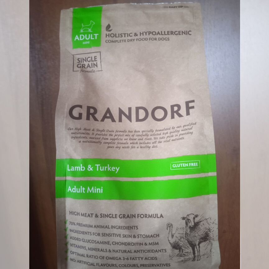 Корм для собак