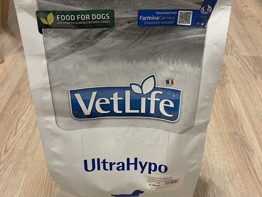 Корм для собак