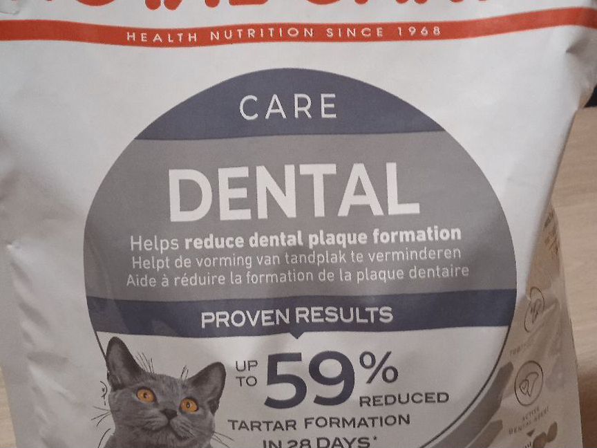 Royal canin