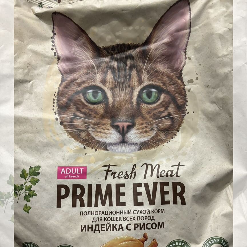 Prime ever корм для кошек 7кг