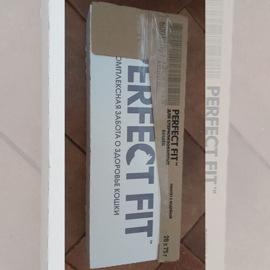 Perfect fit паштет